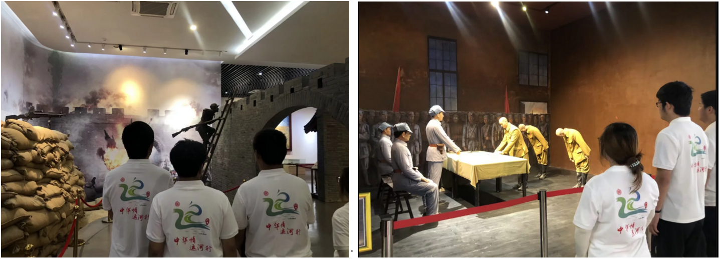 【暑期社会实践】学院开展铸牢中华民族共同体意识暑期社会实践活动（三）